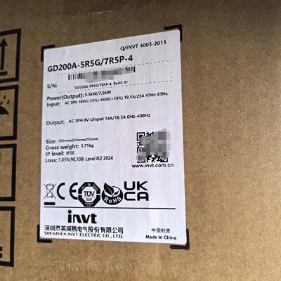 溢价-GD200A5R5G7R5P4英威腾变频器