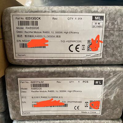 全新原华为R4850G6电源模块，华为48V50A整流模块—议价