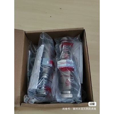 议价ENIDINE安定力缓冲期MAWS1251W，MF35128
