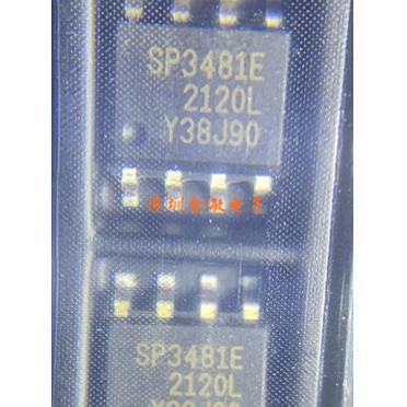 全新原装现货 SP3481EN-L/TR IC收发器接口芯片 SOP-8 SP3481CN