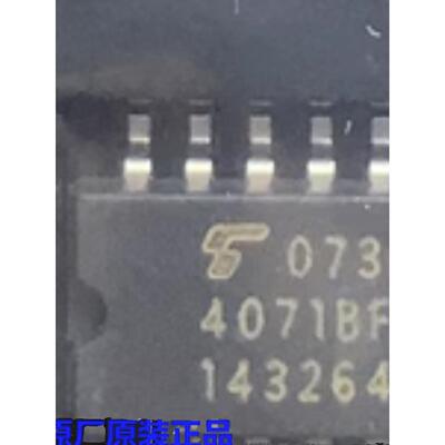 TC4071BF TC4071 4071BF SOP14 逻辑IC 全新原装 5.2mm