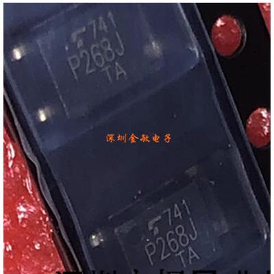全新原装 TLP265J SOP-4 贴片光耦 TLP266J P267J P268J 白色