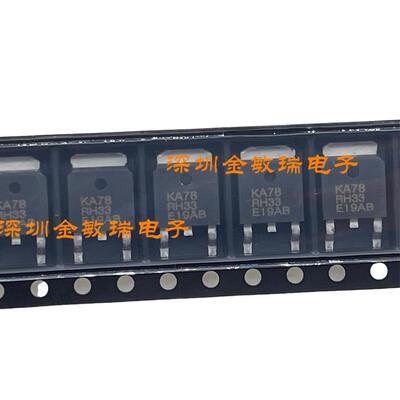 KA78RH33RTF TO252-3 KA78RH33RTM KA78RH33全新进口