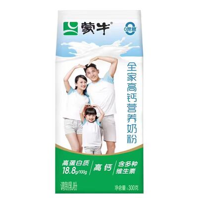 蒙牛全家高钙营养奶粉300g袋装