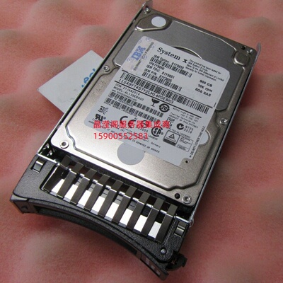 原装 IBM X3650M2 X3650M3 X3650M4 900G 10K 2.5 SAS 服务器硬盘