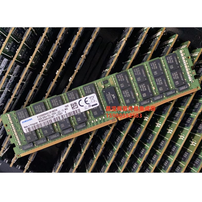 联想 SR868 SR658 SR950 SR570服务器内存64G DDR4 2666 ECC REG