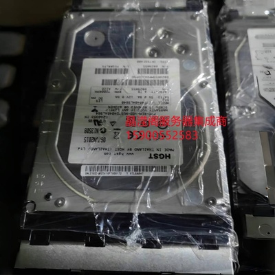 华为 02358236 0B29855 4T 7.2K 3.5 SAS NL SAS S2600T 存储硬盘