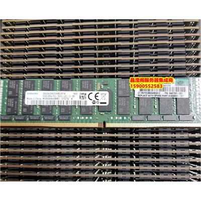 HPE DL380 G10 DL560 G10 DL385 Gen10 64G 2666 ECC REG 内存条