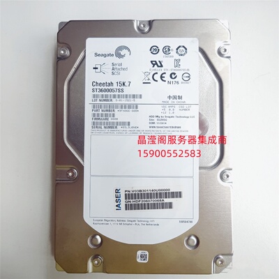 浪潮 NF5280M4 NF5486M5 NF5288M5 600G 15K 3.5 SAS 服务器硬盘