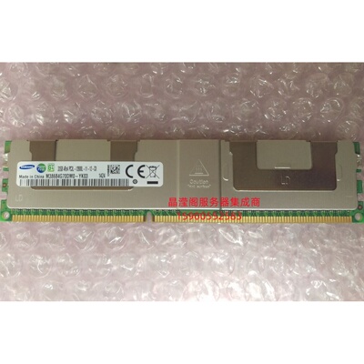 IBM X3850 X5 X3850X6 X3950 X5服务器内存32G DDR3 1600 ECC REG