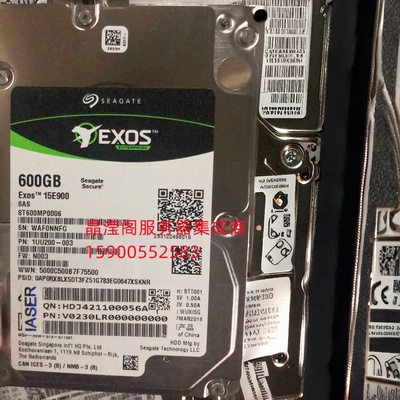 浪潮 NF5468M6 NF5180M6 NP5570M5 600G 15K 2.5 SAS 12Gb 硬盘