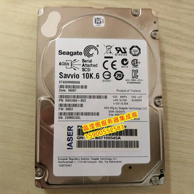 浪潮 NF5280M3 NF5245M3 NF5270M3 600G 10K 2.5 SAS 服务器硬盘