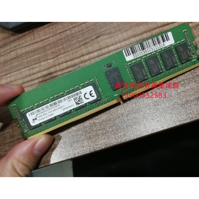 镁光 MTA18ASF2G72PZ-2G3B1IK/RG 16G 1RX4 PC4-2400T DDR4内存条