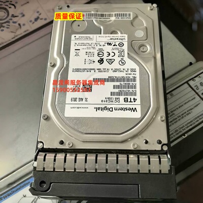 华为 02311PVS 4T 7.2K NL SAS 3.5 12Gb RH2285H V2 服务器硬盘