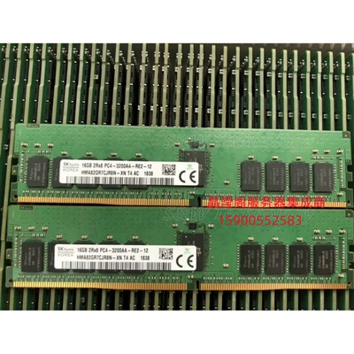 DELL R7920 T7920 T5820 T7820服务器内存16G DDR4 3200 ECC REG