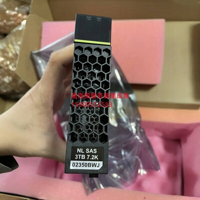 华为 02350BWJ 3T 7.2K 3.5 SAS S5300 5500 5600 V3 V5 存储硬盘
