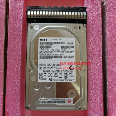 华为 02311AYT 2T 3.5 SATA RH2488 RH2288H RH5885 V3 V4 V5硬盘