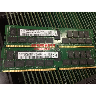 HP DL380 G9 DL388 G9 DL580 G9服务器内存32G DDR4 2400 ECC REG