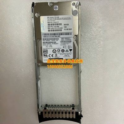 IBM 01EJ585 01EJ864 600G 15K 2.5 SAS 12GB V3700 V2 储存硬盘