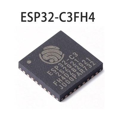ESP32-C3FH4QFN32WiFi芯片