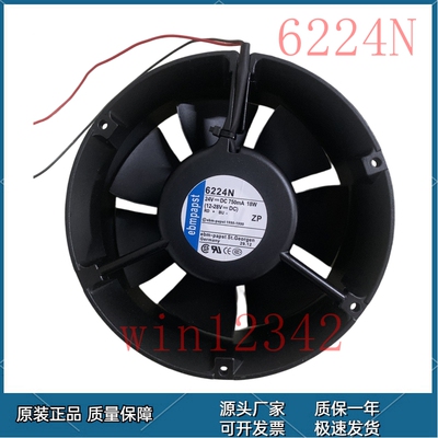 TYP 6424 N/19T 6224 N/8H/21H/8HT empapst德国24V变频散热风扇