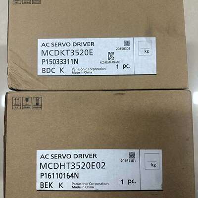 《议价商品》全新松下驱动器 MCDKT3520E/3520E02
