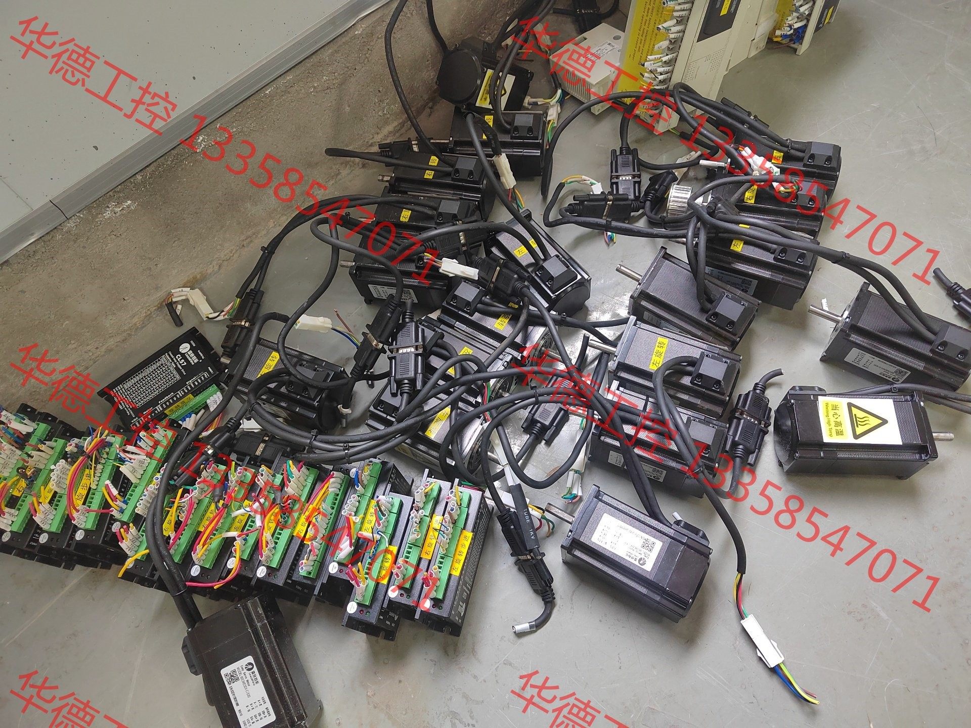 议价雷赛步进驱动器CL57+电机60CME30X-C-S30，二_虎窝淘