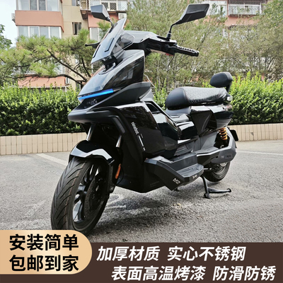 九号机械师二代下沉l加宽脚踏板