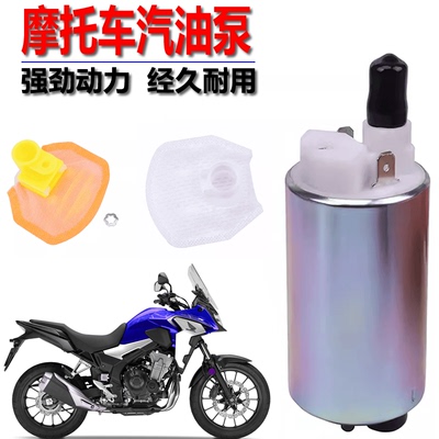 电喷摩托车配件汽油泵滤网燃油泵