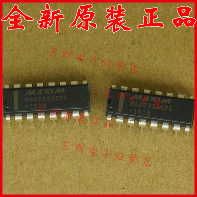 MAX232ACPE MAXIM DIP16 进口 原装 全新 正品