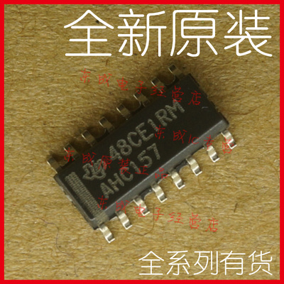 SN74AHC157DR AHC157 贴片SOP16 逻辑IC 全新原装正品