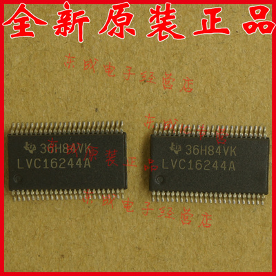 SN74LVC16244ADGGR LVC16244A 74LVC16244A TI 贴片 TSSOP48 原装