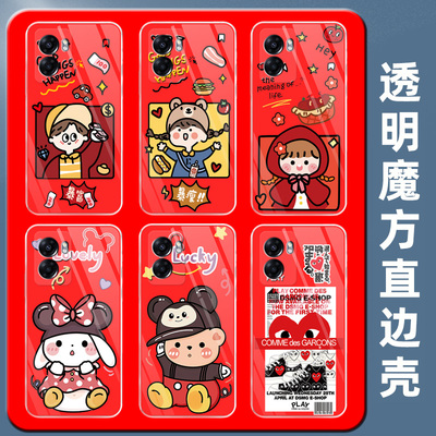 RMX3571软胶国潮古风手机壳
