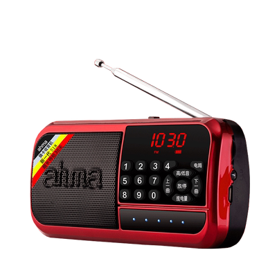 ahma爱华518收音机mp3音箱播放器