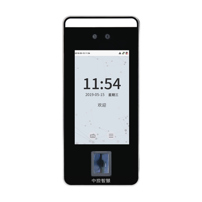 zkteco有限公司人脸识别打卡机