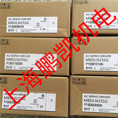松下伺服驱动器 MBDLN25SG/MBDLN25SG011  全新现货