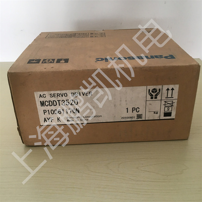 松下驱动器原装正品特价