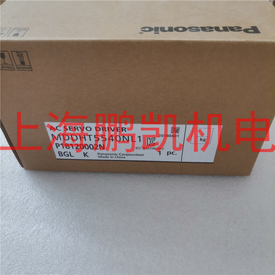 松下驱动器MDDHT5540NL1   MDDHT5540ND1
