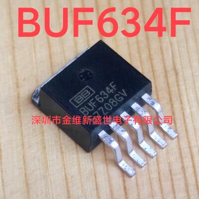 音频处理芯片BUF634FKTTT