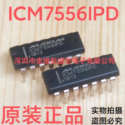 PDIP-14进口原装模拟定时器