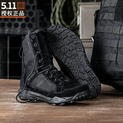 5.11阿特拉斯高帮战术靴12422