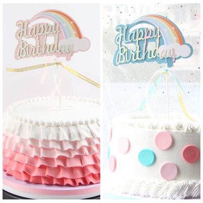 绚丽彩虹缤纷五彩带蝴蝶结