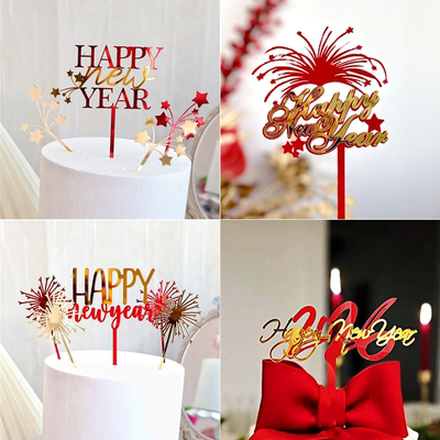 2026新年亚克力happy new year礼花元旦节新年春节烟花新春快乐