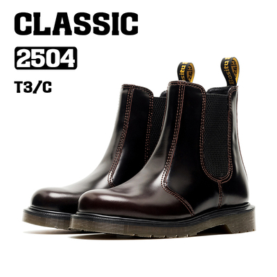BOSITU【CLC】经典系列切尔西靴