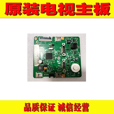 三星S32F351FU主板BN41-02521A