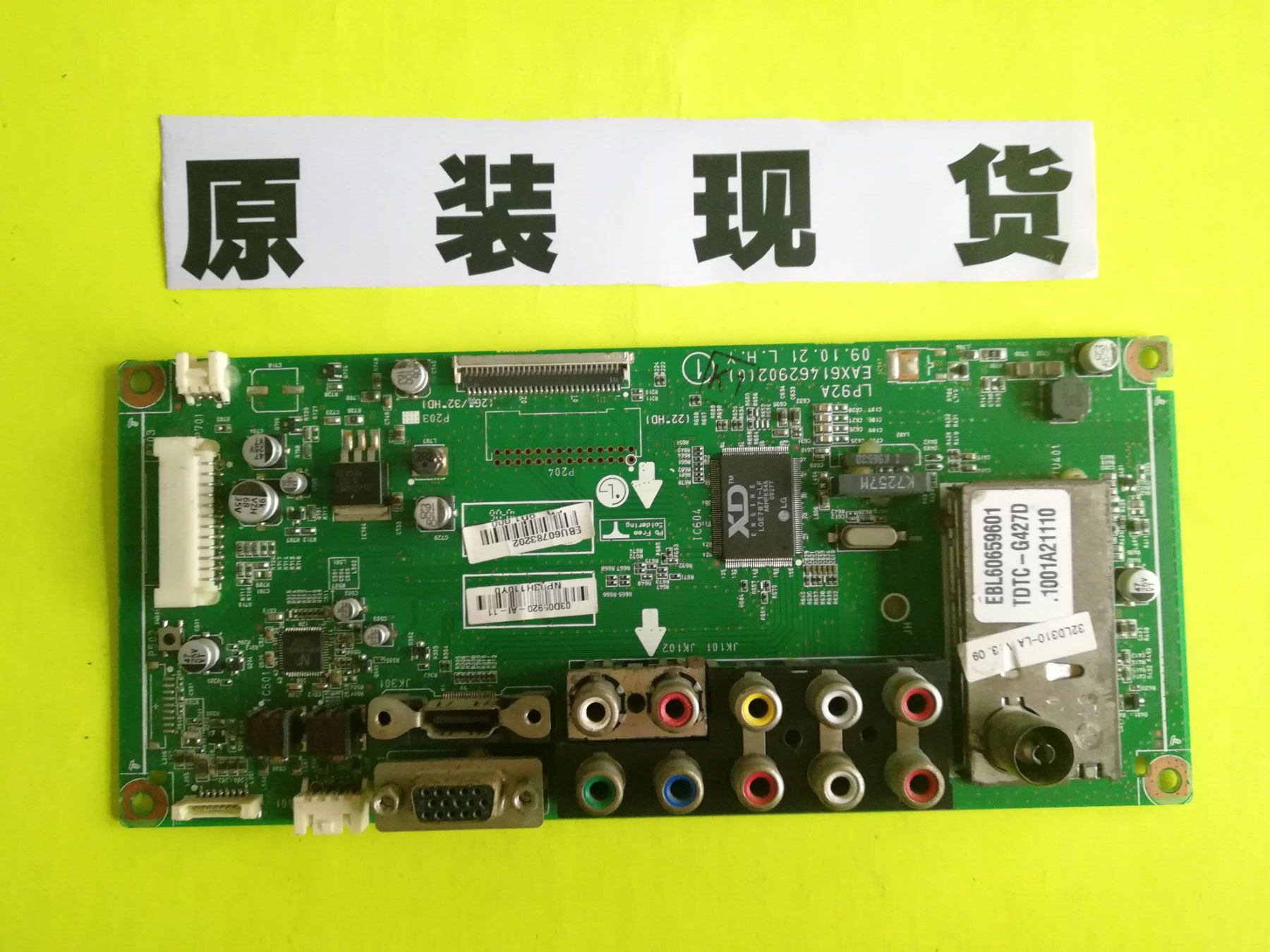 原装LG 32LD310-LA/32LD320/32LD325C-CA主板 EAX61747401(0)_虎窝淘