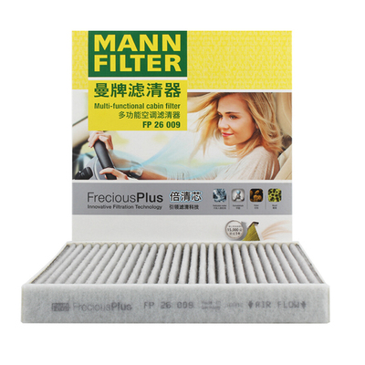 曼牌FP26009空调滤适用高尔夫7迈腾速派奥迪A3凌渡途昂途观L探歌