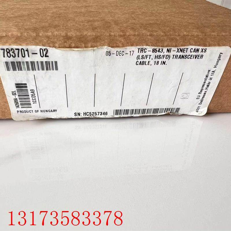 议价9860 TRC-8542 9239 CRIO-_虎窝淘