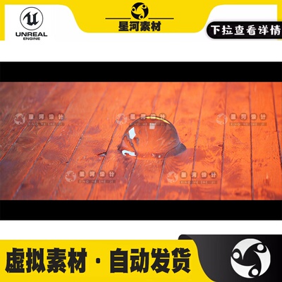 UE5虚幻5 Cinematic Droplets Pack写实逼真影视级水滴材质道具