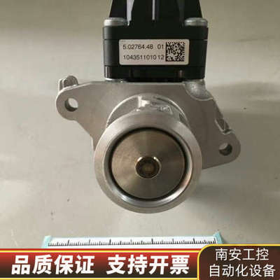 汽车配件PIERBURG 706575010 FT 15T1.询价